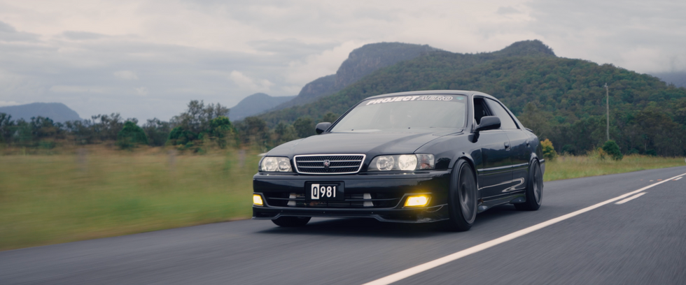 The Project Aero Chaser