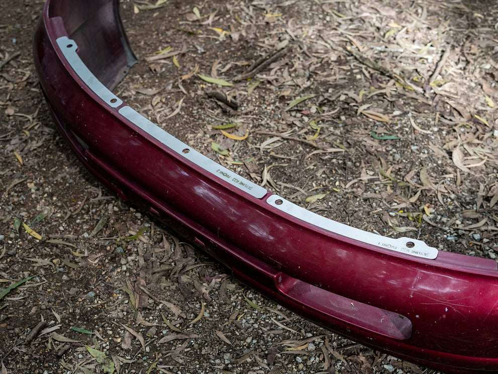 Nissan Skyline R33 Front Bumper Reinforcement Repair Plates (Centre ...