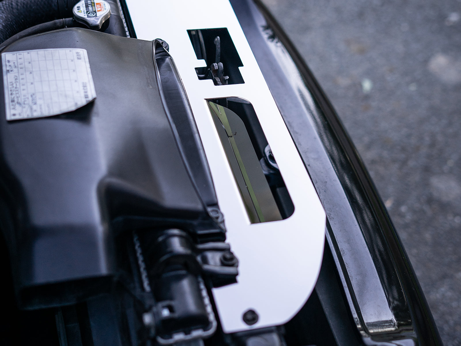 Toyota JZX110 Mark II Cooling Panel – Project Aero